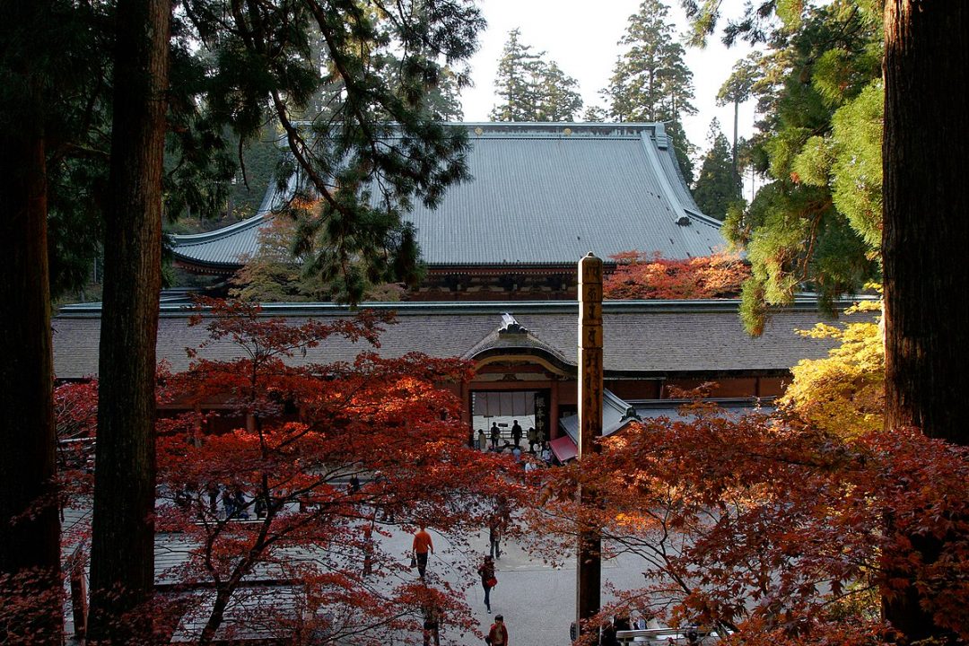 What is Tendai? | Tendai Buddhist Institute - Jiunzan Tendaiji