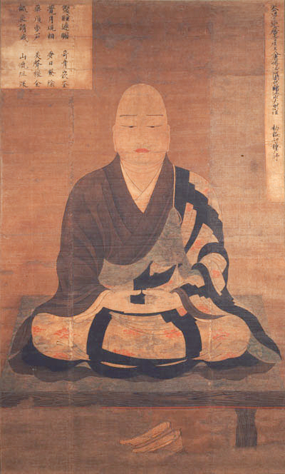 Tendai In Japan – Part 1 | Tendai Buddhist Institute - Jiunzan Tendaiji
