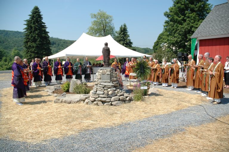 About Us | Tendai Buddhist Institute - Jiunzan Tendaiji