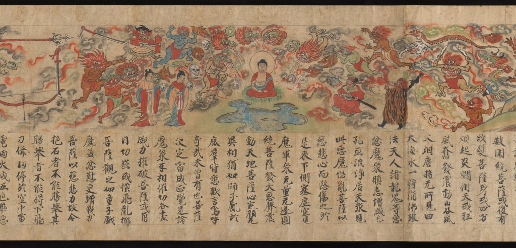 Life of the Buddha – Dharmanet