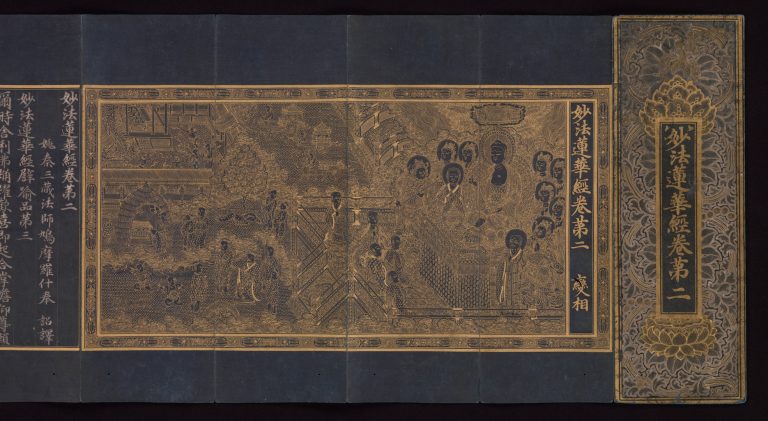 Life of the Buddha | Tendai Buddhist Institute - Jiunzan Tendaiji